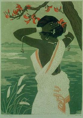 Auction 2001 (December) -Dec 6-12, 2001 -Lot 62 -Haren Das